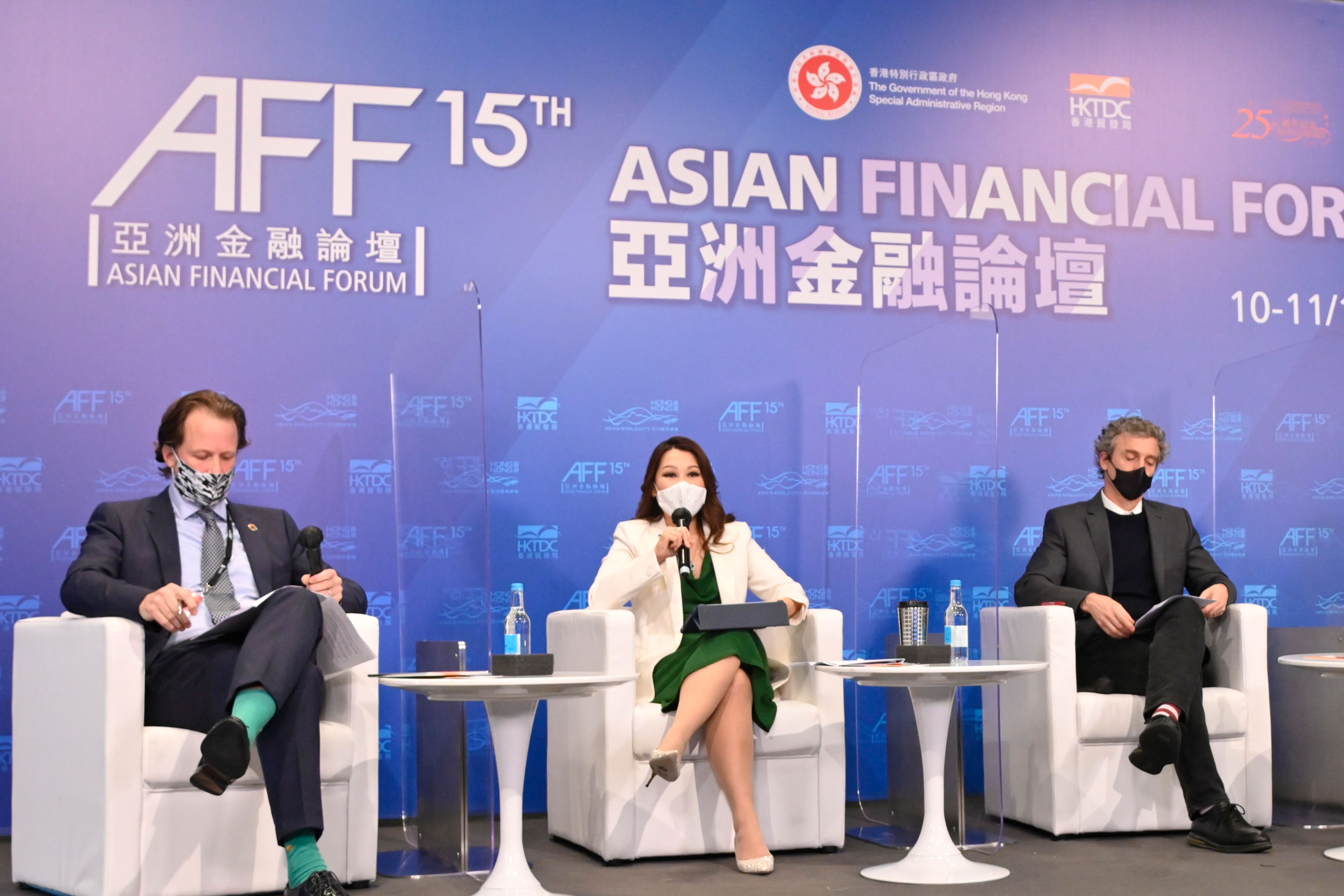 2022 Photo Gallery | Asian Financial Forum