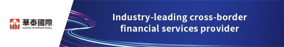 Asian Financial Forum