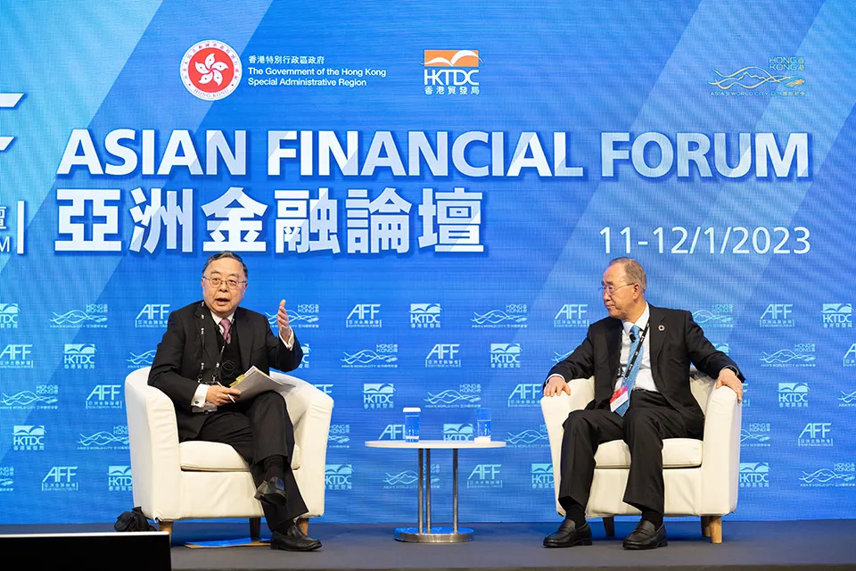 2023 Photo Gallery | Asian Financial Forum